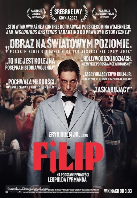 REVIEW ’24 『フィリップ』: ENTER THE REVIEW